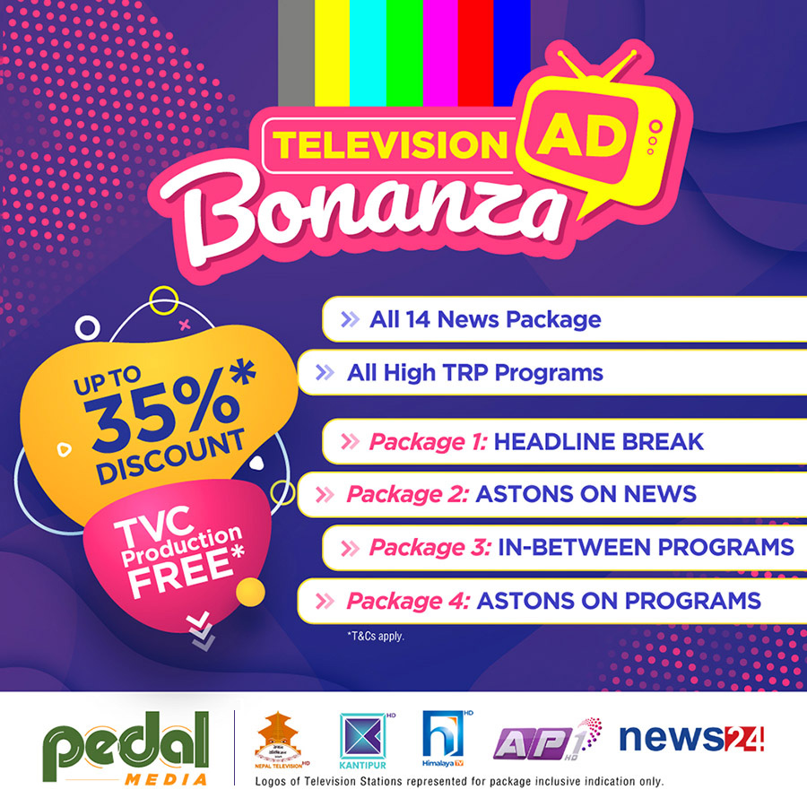 Television Ad Bonanza | Pedal Advertising’s Exclusive Campaign